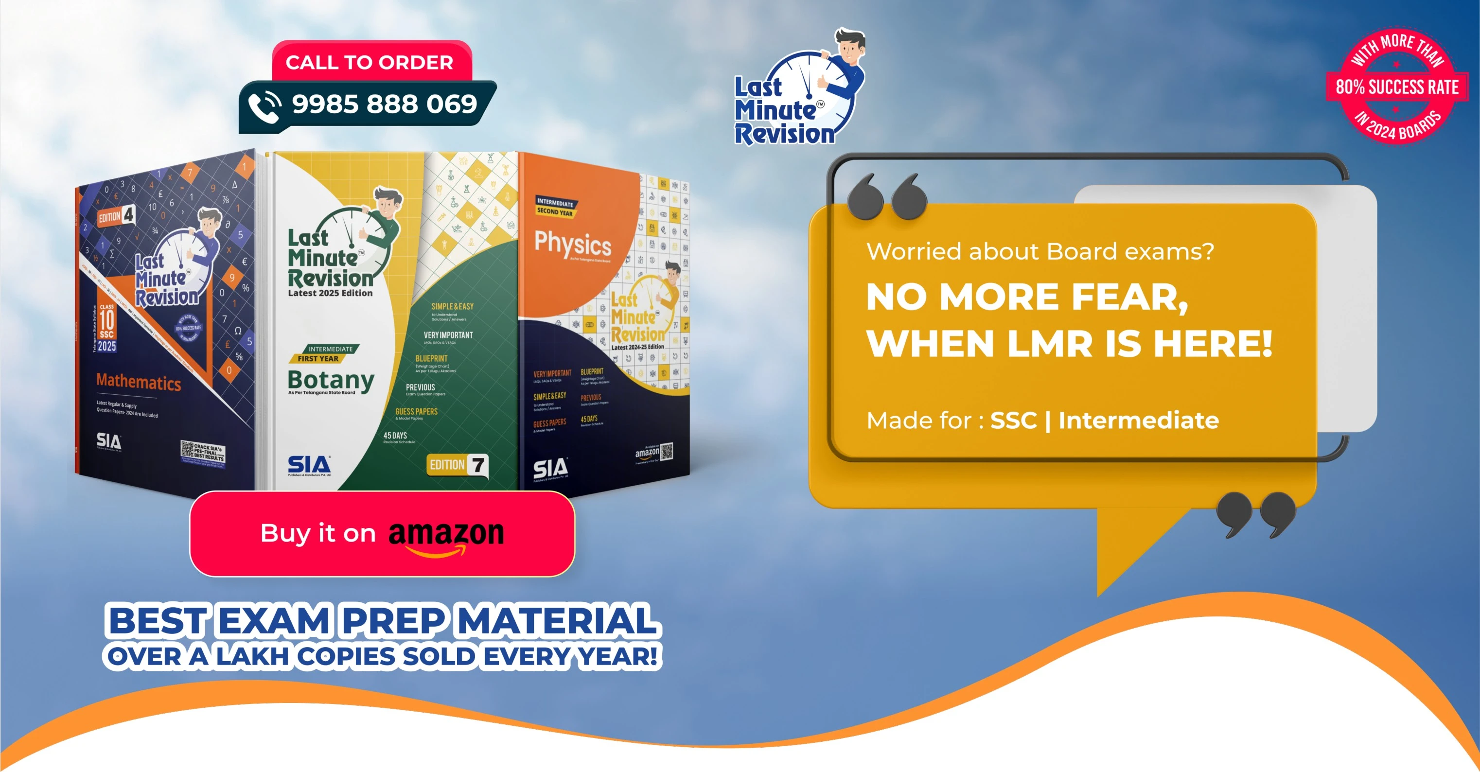 Best SSC(10th) & Intermediate Last Minute Revision Books (Updated 2025 ...