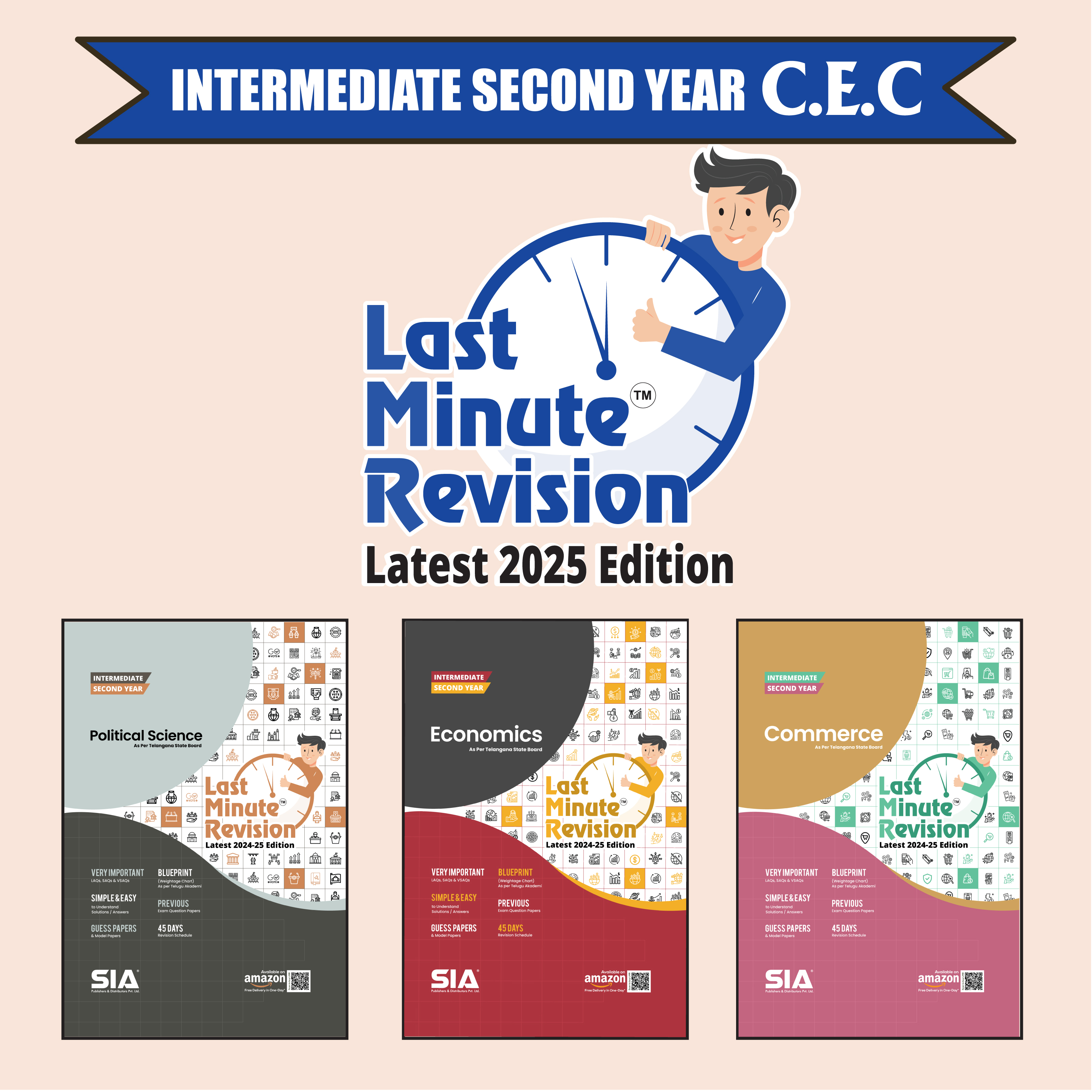 Best SSC(10th) & Intermediate Last Minute Revision Books (Updated 2025 ...