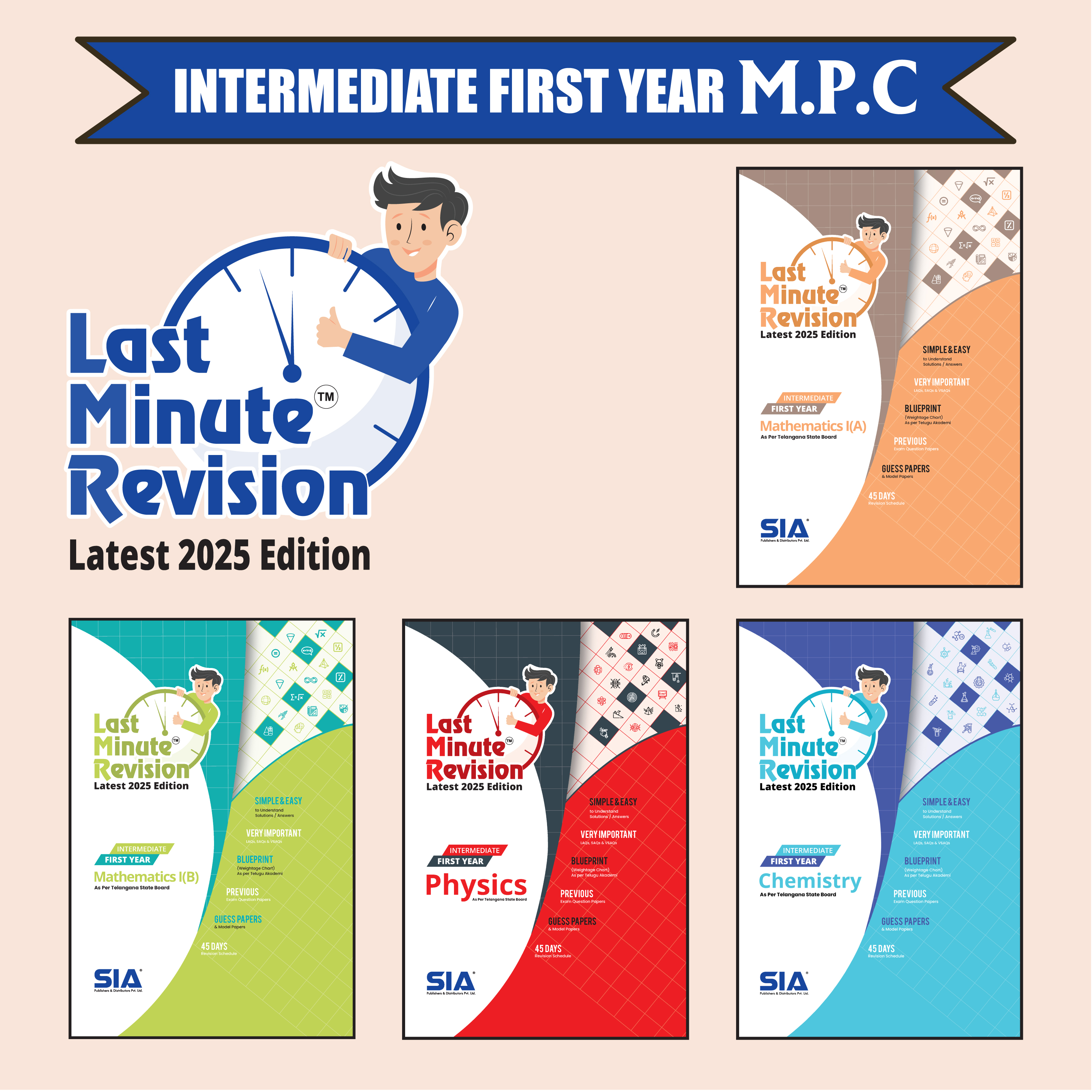 Best SSC(10th) & Intermediate Last Minute Revision Books (Updated 2025 ...